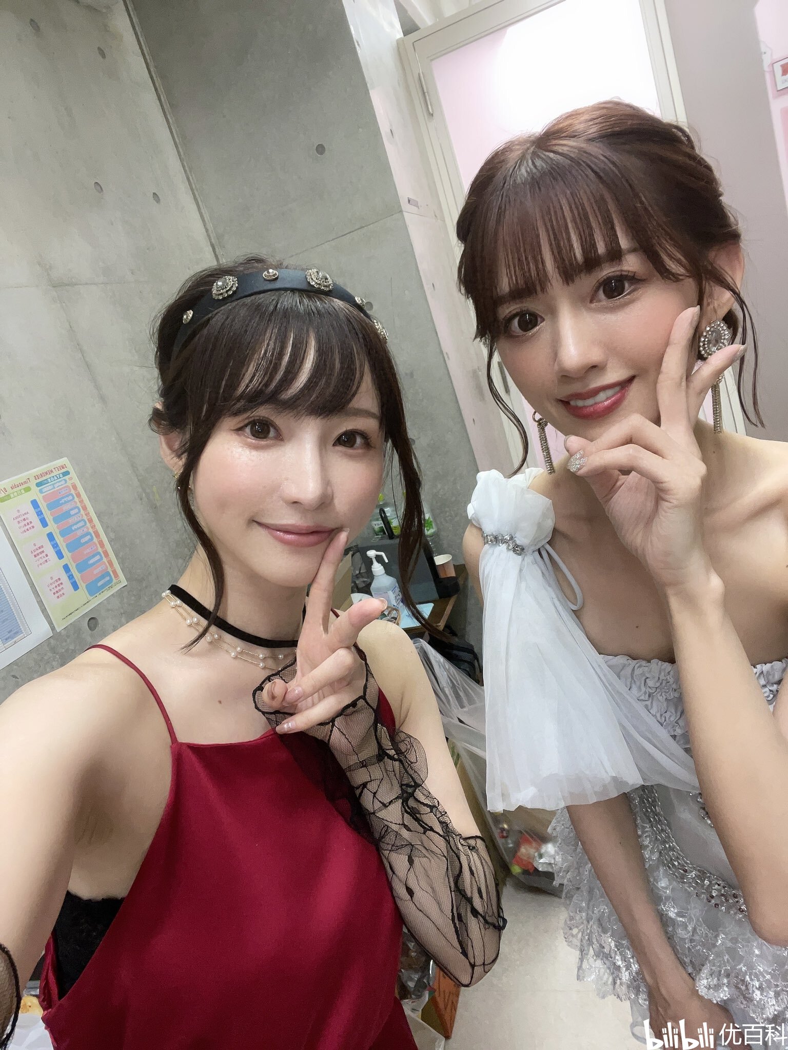 天使萌 天使もえ Moe Amatsuka 【优百科#042】 - 哔哩哔哩