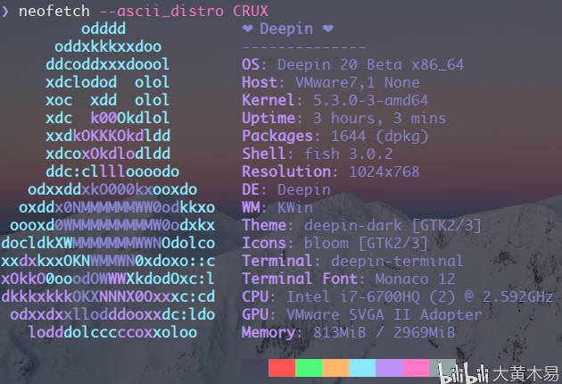 Neofetch 输出各种指定发行版 ASCII Logo（上） - 哔哩哔哩
