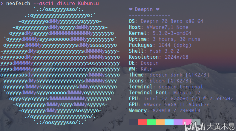Neofetch 输出各种指定发行版 ASCII Logo（上） - 哔哩哔哩