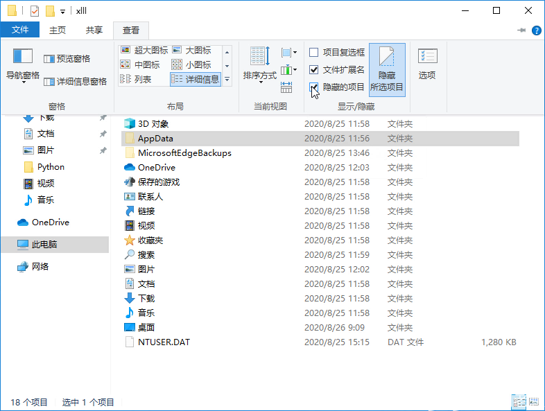安装numpy、scipy、matplotlib 哔哩哔哩 