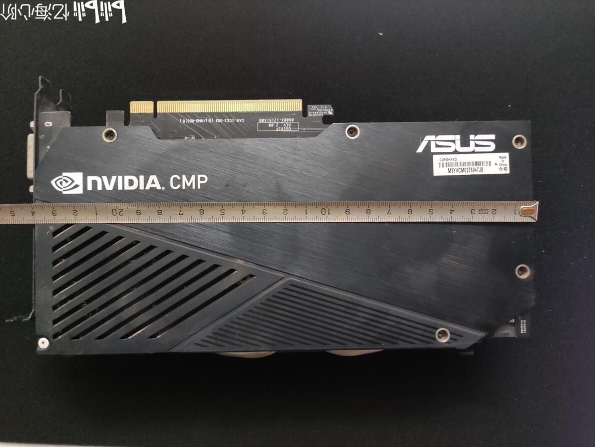 CMP 40HX 测试预告 - 哔哩哔哩