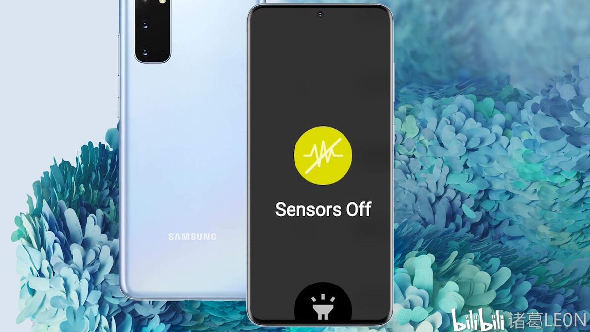 怕手机被监控？一键关闭所有传感器。安卓适用 - 三星，华为，小米，oppo，vivo - 哔哩哔哩
