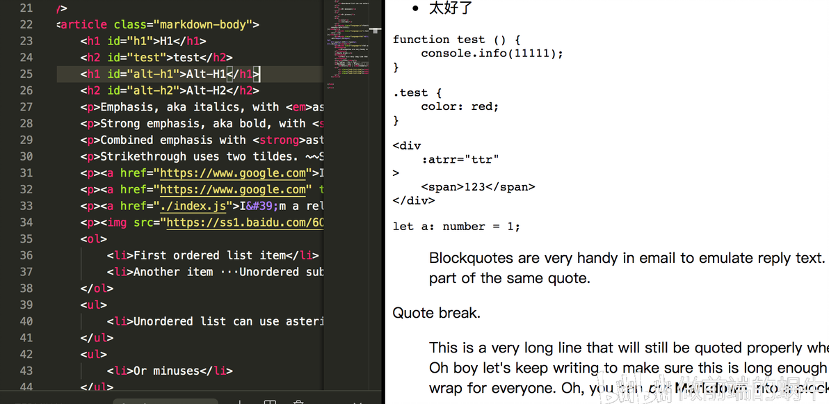 教你如何把markdown放在浏览器上展示，并选择一个好看的高亮主题 - 哔哩哔哩