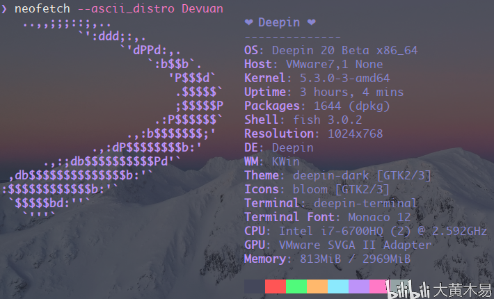 Neofetch 输出各种指定发行版 ASCII Logo（上） - 哔哩哔哩