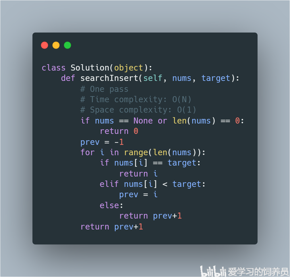 力扣Leetcode 35｜搜索插入位置 Search insert position - 哔哩哔哩