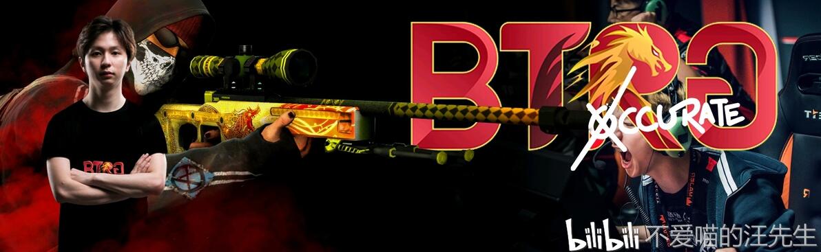 黄金一代“captainMo”的职业生涯映射出的是CNCS沉重而迷茫的脚步 - 哔哩哔哩