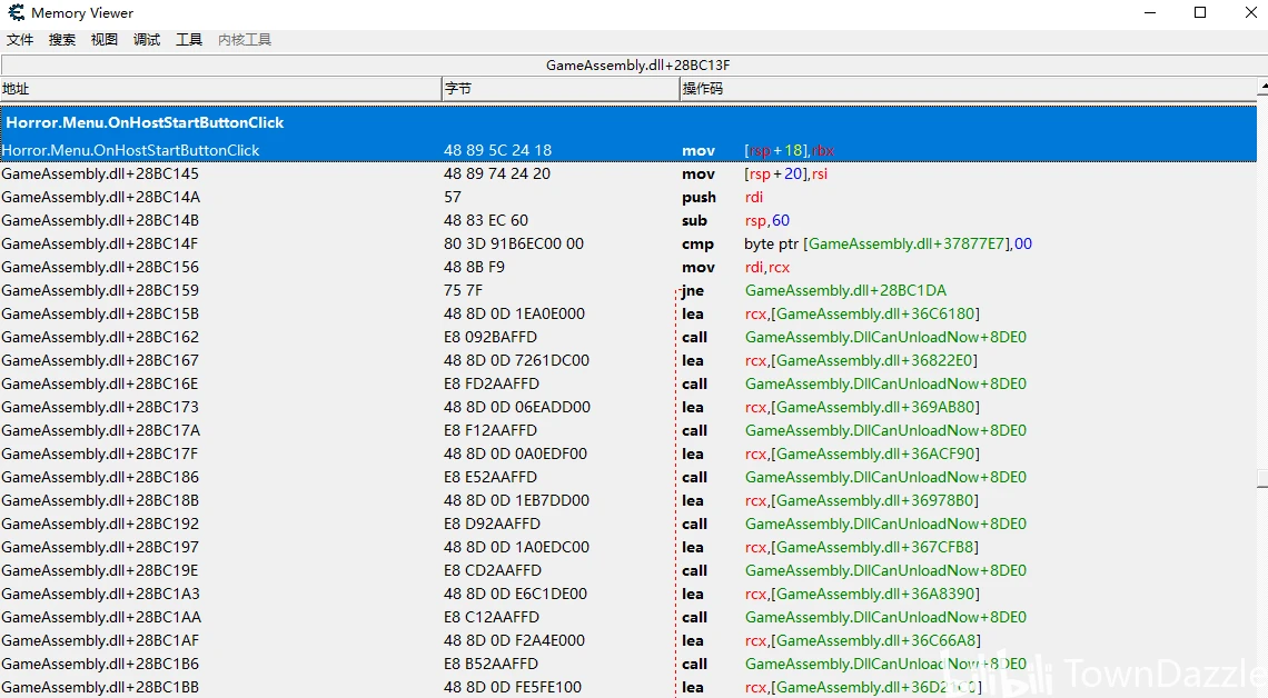 吞噬Devour多人房修改 - 哔哩哔哩