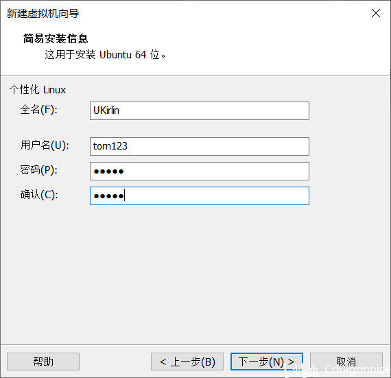 在虚拟机中使用Docker快速安装WRF模式 - 哔哩哔哩