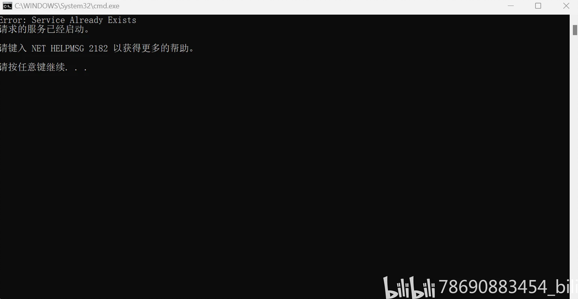 Amesim安装教程与安装包 - 哔哩哔哩