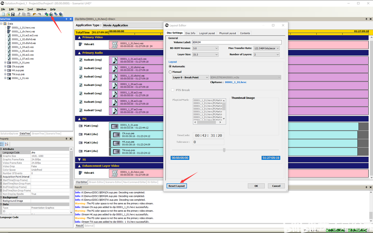 [教程]使用Scenarist UHD给UHDBD原盘简单添加字幕 - 哔哩哔哩