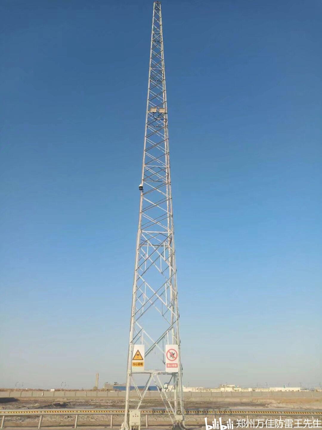 GFL2-11、GFL2-15避雷塔、GFL1-16四角避雷针塔 - 哔哩哔哩