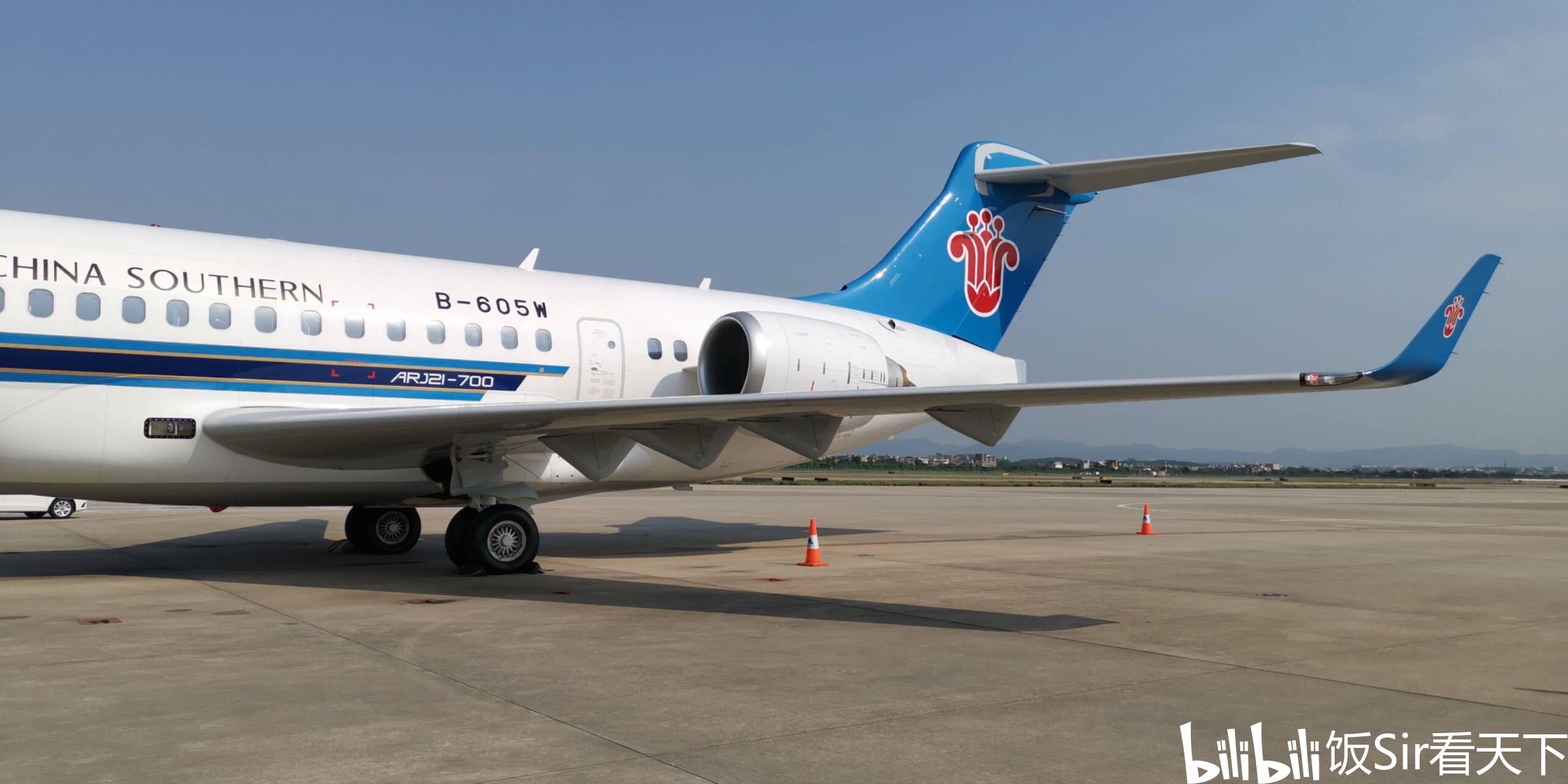 ARJ21再次出口印尼！国产支线客机在海外赢得口碑，我们有回头客了！ - 哔哩哔哩