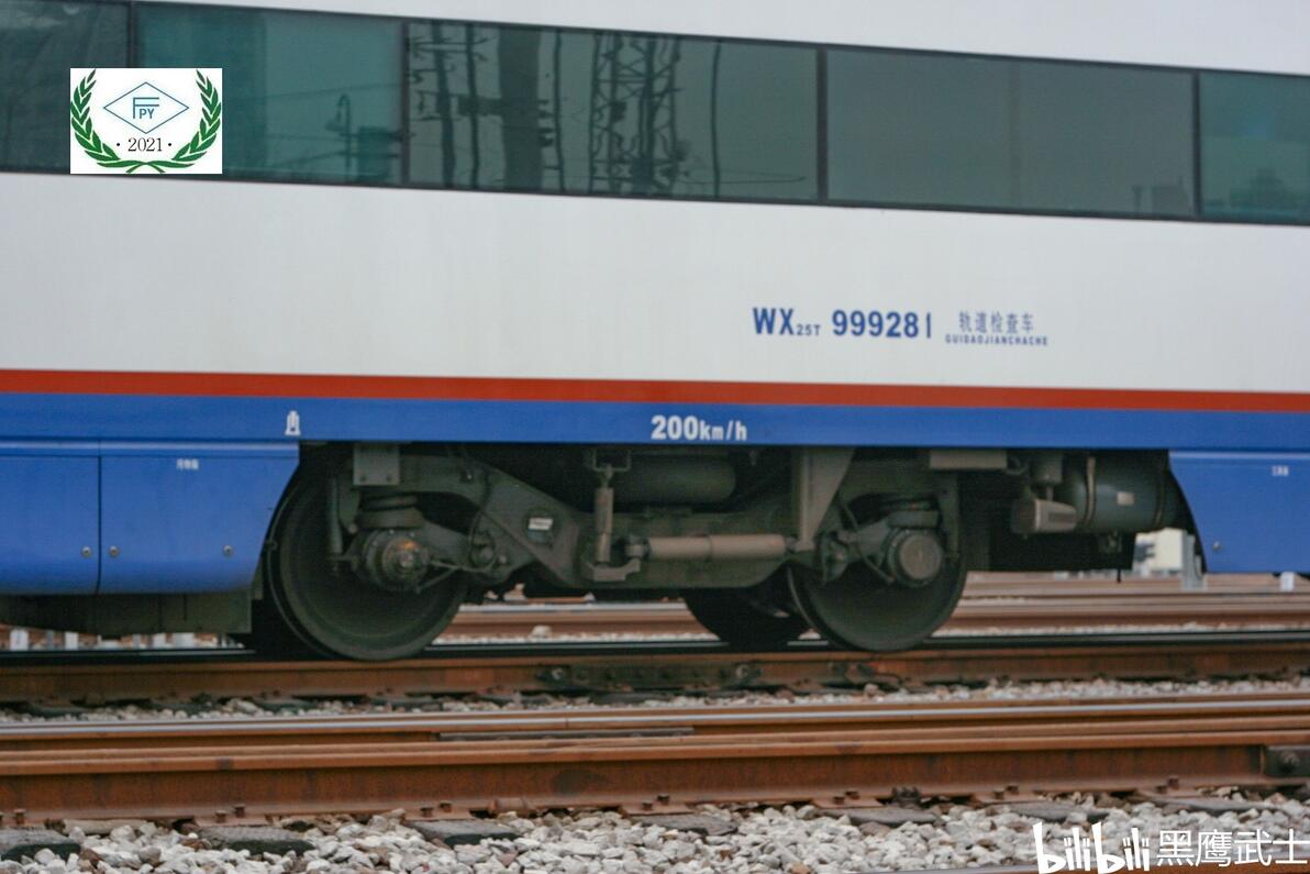 常见客车转向架介绍~无摇枕转向架（下）浦镇厂相关产品（含AM96型转向架） - 哔哩哔哩