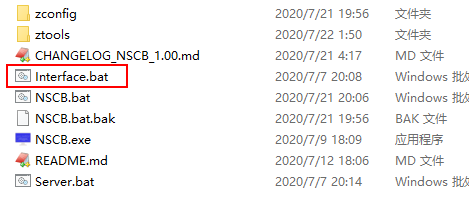 NSCB NSC_BUILDER新游戏无法打包解决方法 - 哔哩哔哩