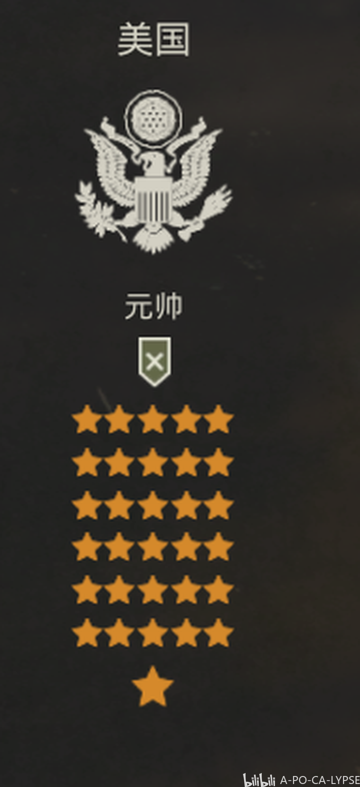 【Kards】【初始卡卡组】萌新必备的蓝白高强度德美中速卡组 - 哔哩哔哩