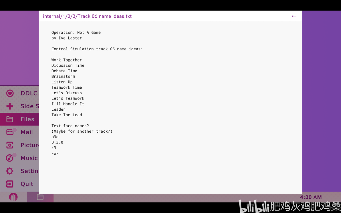 ddlc plus的部分彩蛋以及获得线索 - 哔哩哔哩