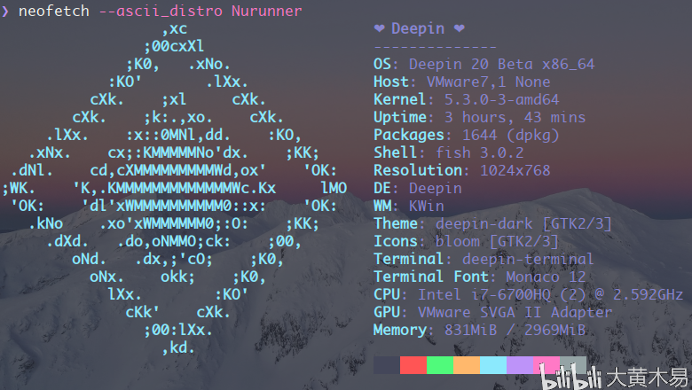 Neofetch 输出各种指定发行版 ASCII Logo（上） - 哔哩哔哩