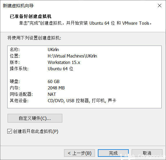 在虚拟机中使用Docker快速安装WRF模式 - 哔哩哔哩