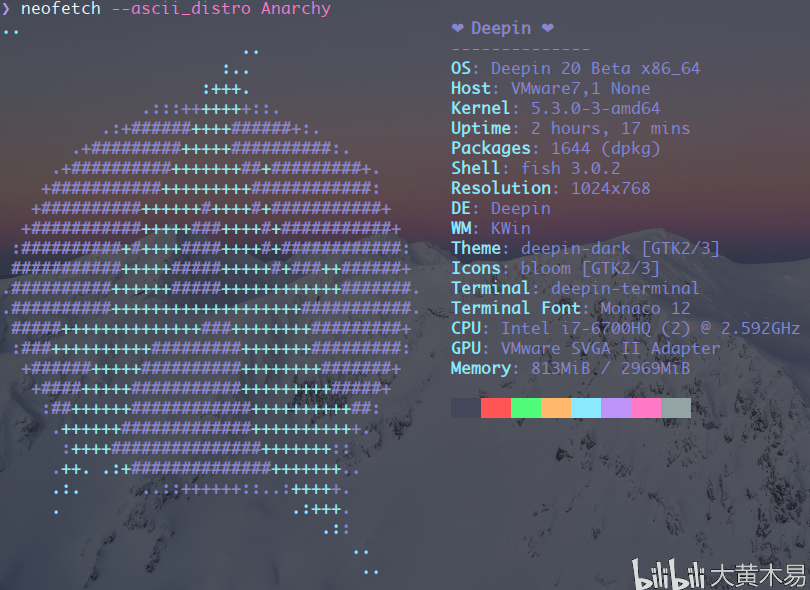 Neofetch 输出各种指定发行版 ASCII Logo（上） - 哔哩哔哩