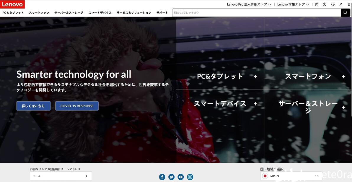 笔记本电脑游戏帧数异常的一种解决思路和讨论 - 哔哩哔哩