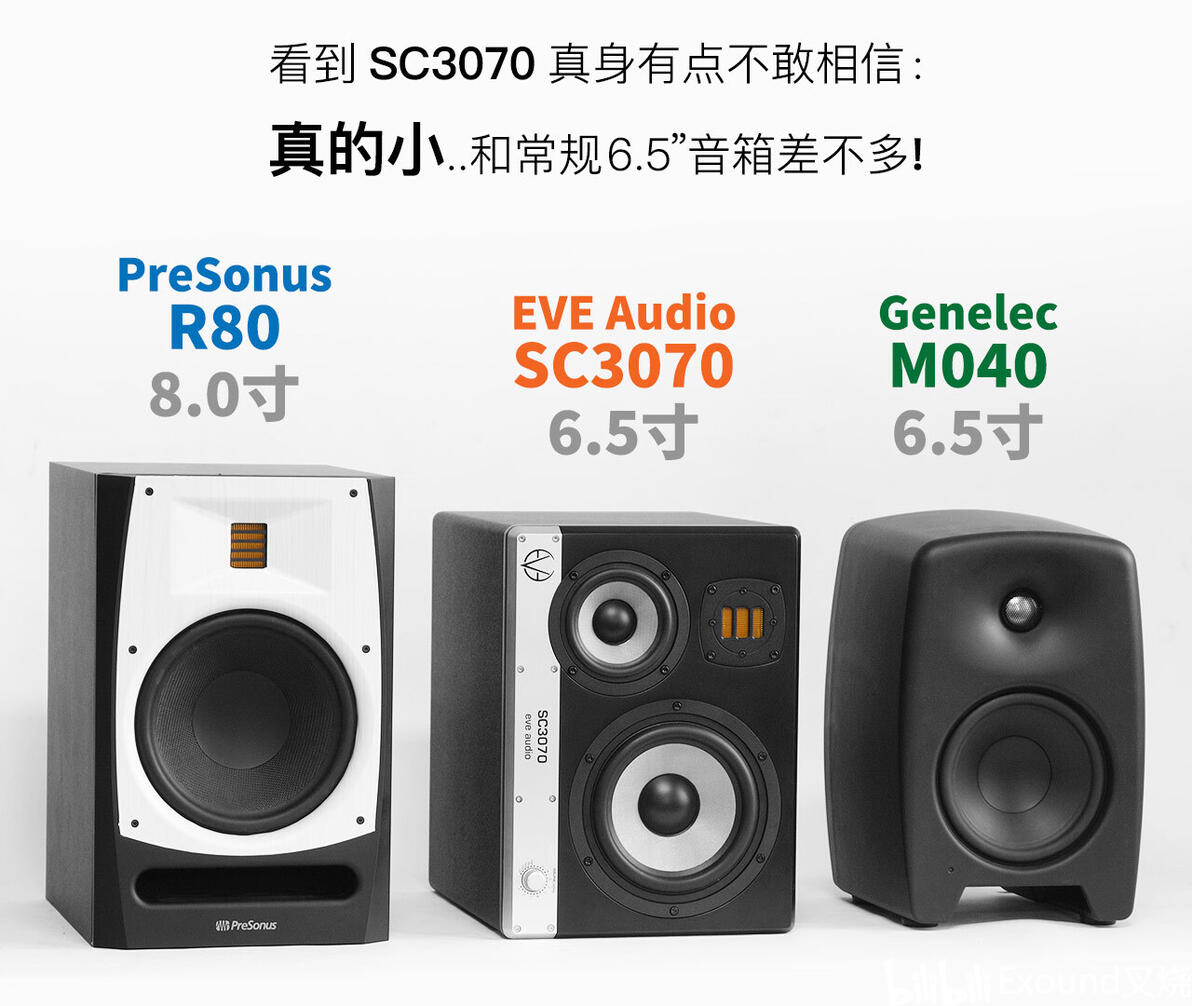 【叉烧网·评测】来自EVE的全新“三分频气动”监: EVE SC3070 评测 - 哔哩哔哩