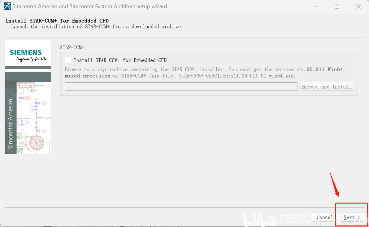 Amesim安装教程与安装包 - 哔哩哔哩