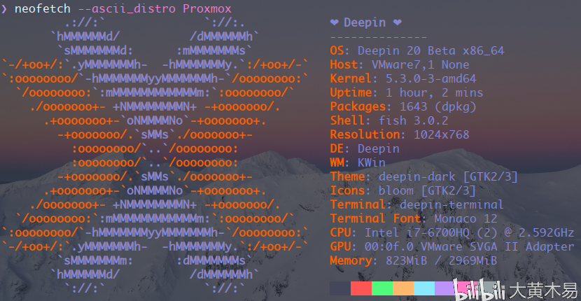 Neofetch 输出各种指定发行版 ASCII Logo（下） - 哔哩哔哩