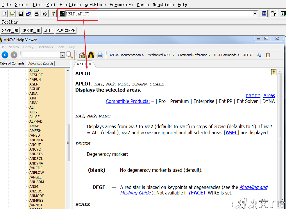 【力学仿真】ANSYS APDL参数化应用 #1 - 基本方法及参数定义 - 哔哩哔哩