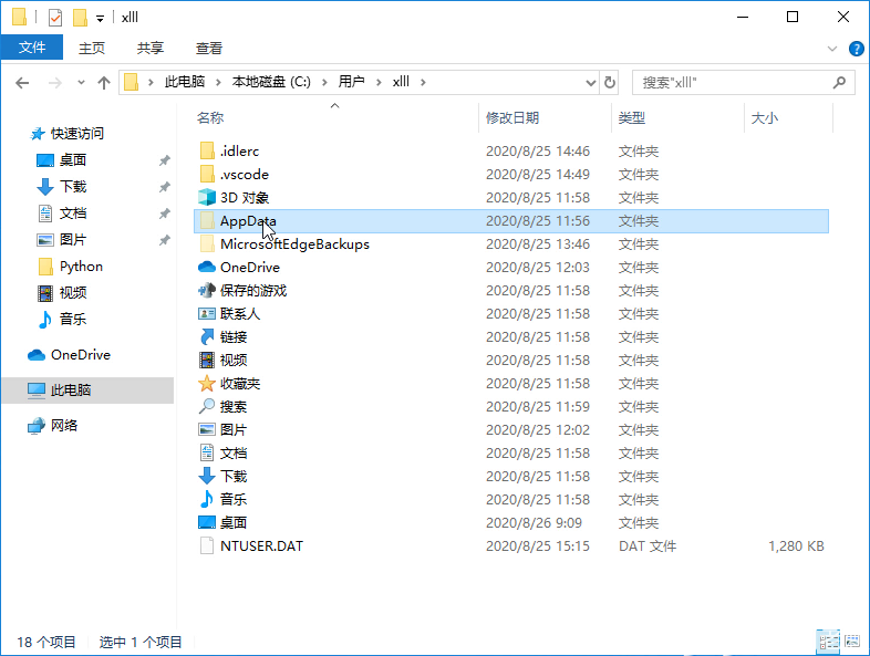 安装numpy、scipy、matplotlib 哔哩哔哩