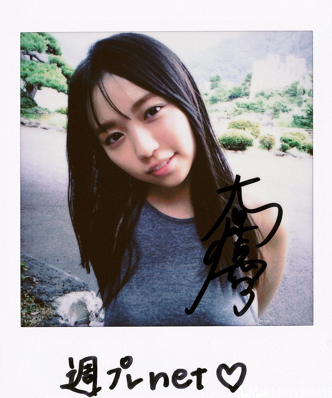 大原優乃『吐息が聞こえる。』 哔哩哔哩