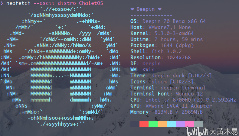 Neofetch 输出各种指定发行版 ASCII Logo（上） - 哔哩哔哩