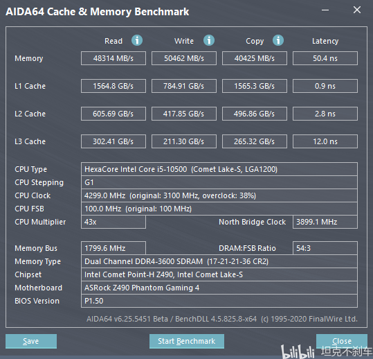 i5-10500性能提升分享——我的装机单2.0 - 哔哩哔哩