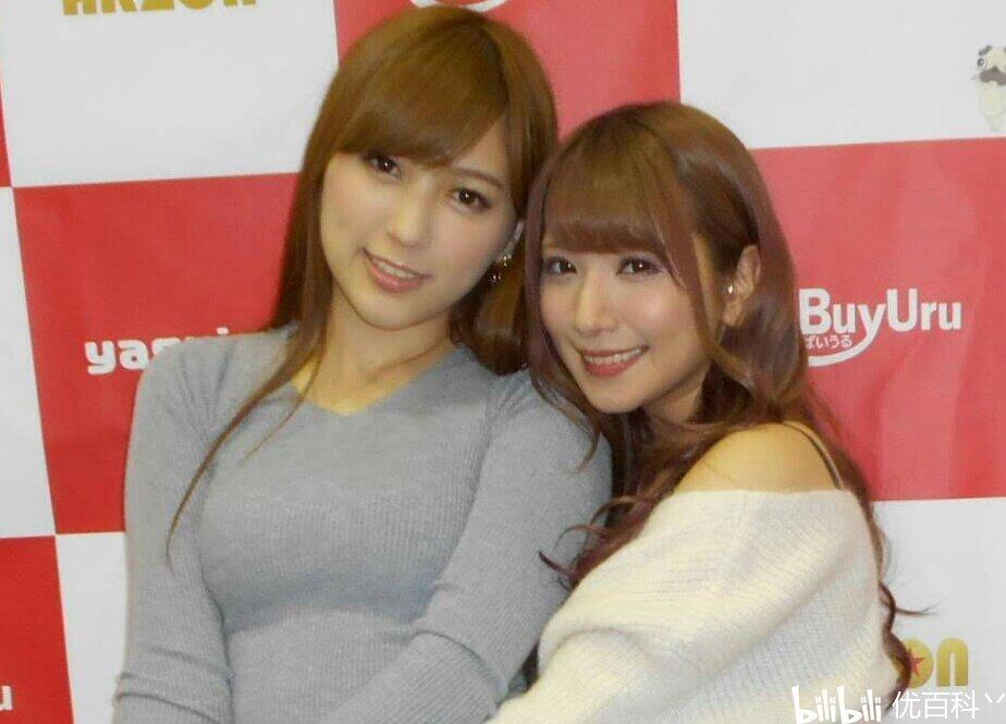 爱音玛利亚 愛音まりあ AiNe Maria [优百科#9] - 哔哩哔哩