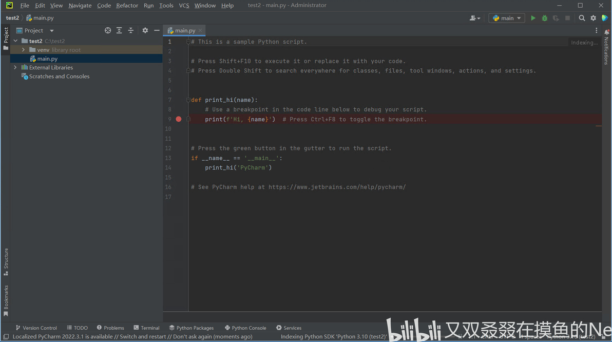 依靠nb-cli快速部署nonebot2框架QQ机器人教程 - 哔哩哔哩