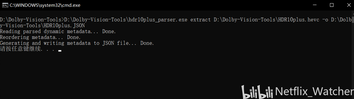 【教程】HDR10plus转Dolby vision杜比视界 - 哔哩哔哩