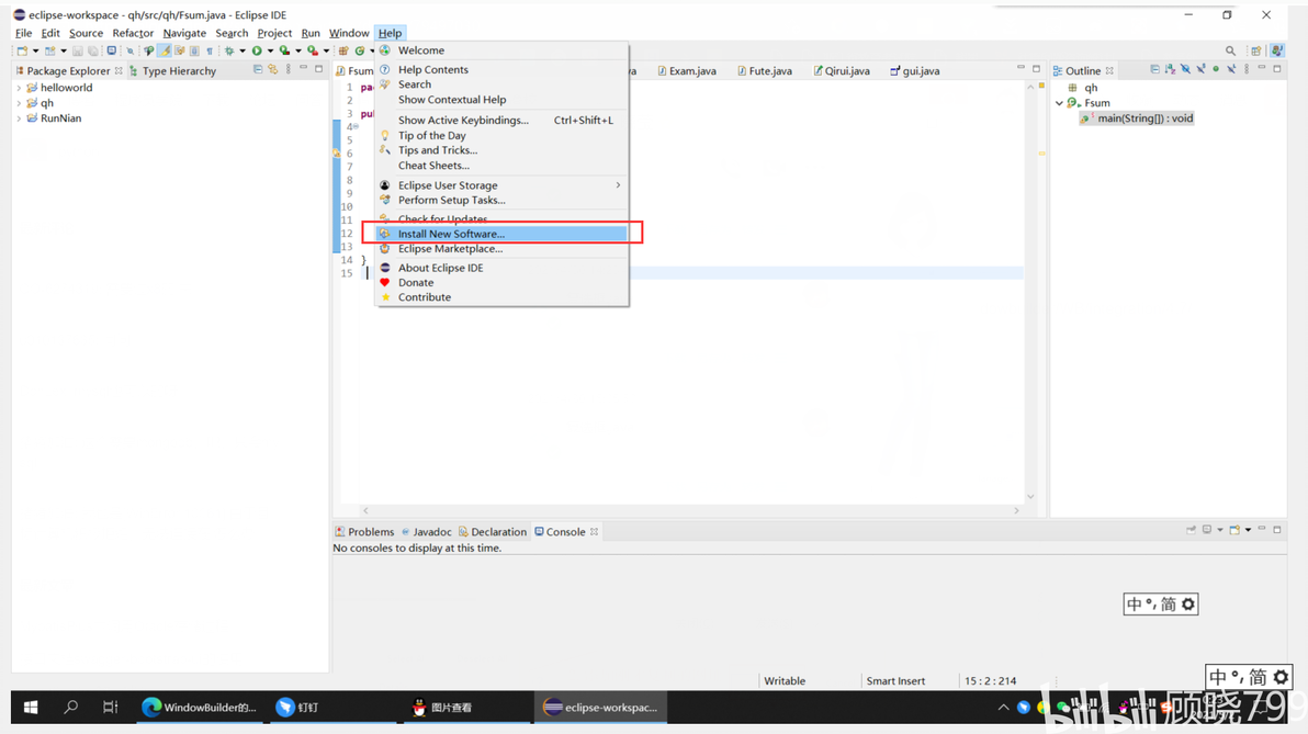 Eclipse可视化插件————WindowBuilder安装 - 哔哩哔哩