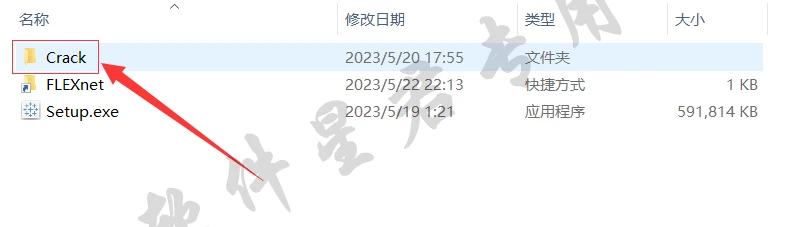 Tableau 2023软件下载及安装教程 - 哔哩哔哩