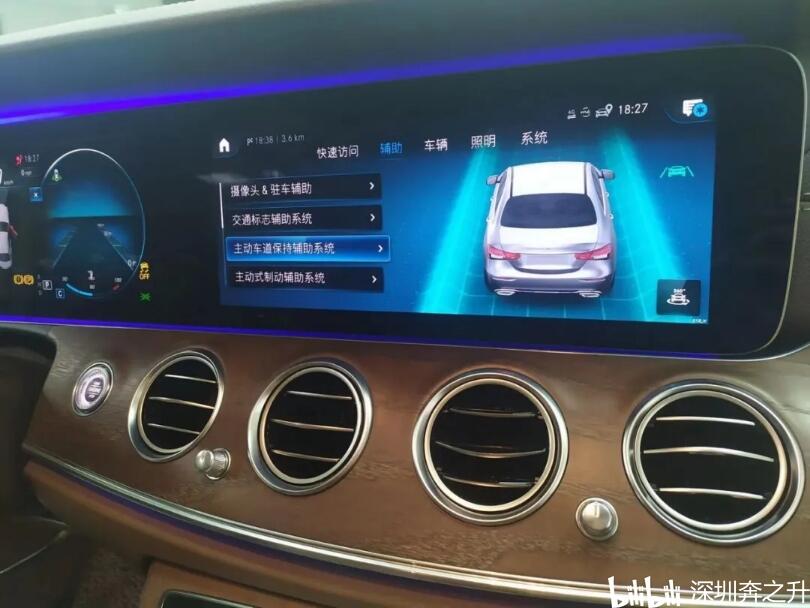 21款奔驰E300加装升级全速自适应巡航23P智能辅助驾驶搭配抬头显示HUD安全性再一次提高 - 哔哩哔哩