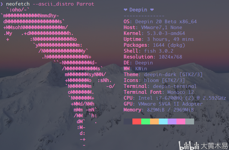 Neofetch 输出各种指定发行版 ASCII Logo（上） - 哔哩哔哩