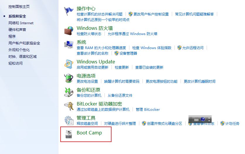 使用 Boot Camp 在 Mac 上安装 Windows 7 - 哔哩哔哩