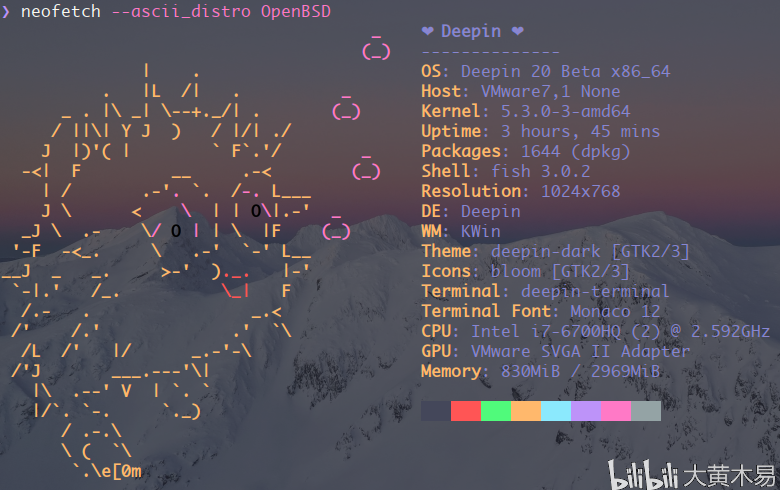 Neofetch 输出各种指定发行版 ASCII Logo（上） - 哔哩哔哩