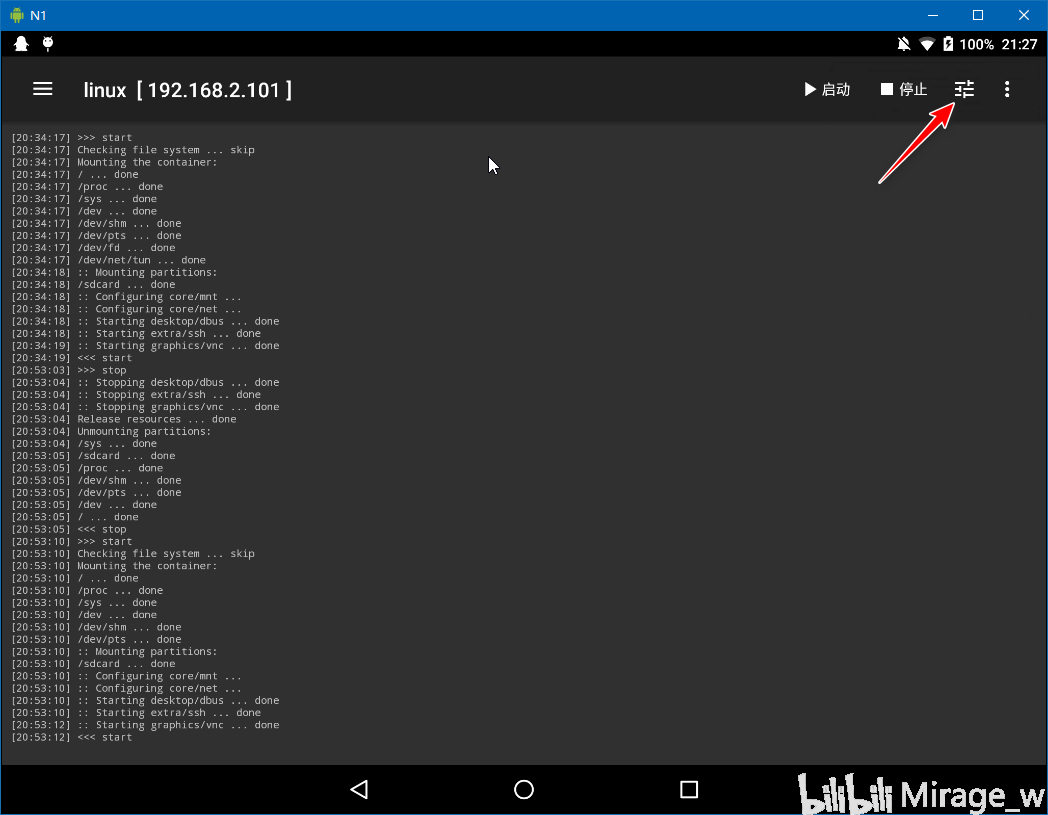在 Android 上运行 Linux，Linux Deploy 使用教程 - 哔哩哔哩