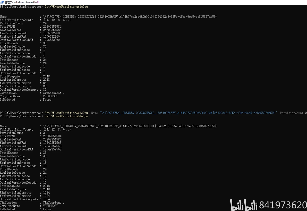 在Hyper-V中配置vGPU - 哔哩哔哩