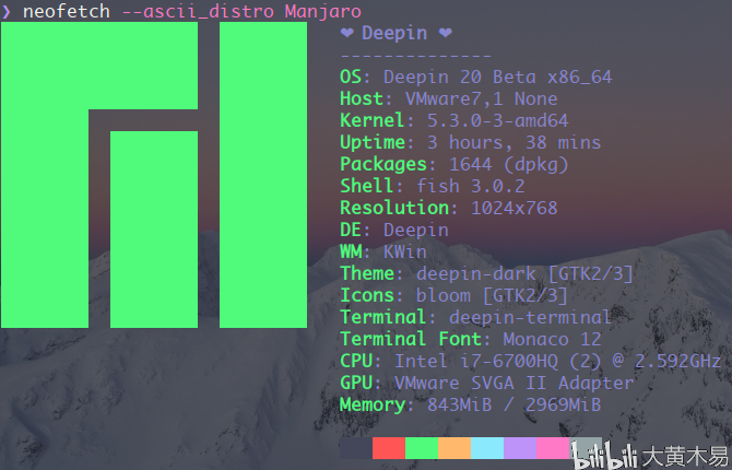 Neofetch 输出各种指定发行版 ASCII Logo（上） - 哔哩哔哩