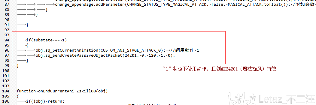 【咸鱼Z教程】5.Nut入门教程之主动BUFF与被动BUFF (终章) - 哔哩哔哩