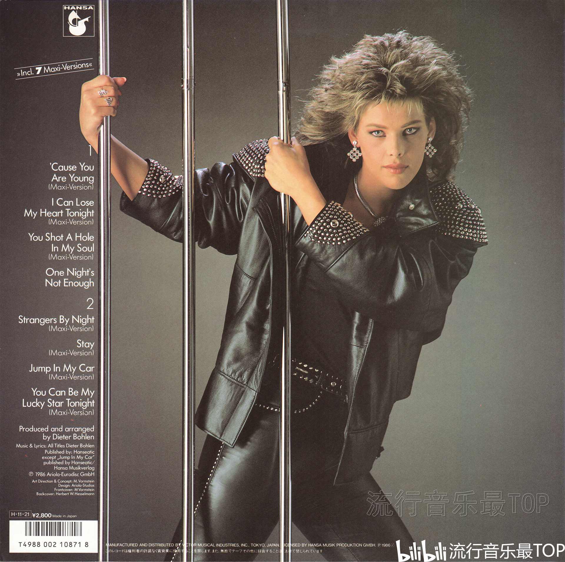 流行音乐最TOP-西西猫-C.C. Catch-1986-Catch The Catch经典黑胶唱片转录试听 - 哔哩哔哩