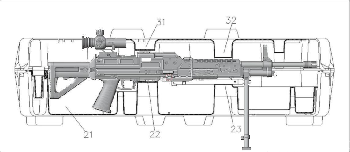国产QJS201/QJB201班用轻机枪 - 哔哩哔哩
