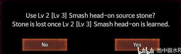 疯狂世界（Mad World）公测一日经验（第一期，以后发现有意思的内容多也许还会出，再 - 哔哩哔哩