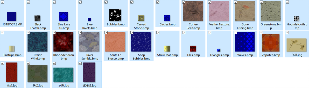 适用于Windows 9x,2000,XP的壁纸集 - 哔哩哔哩