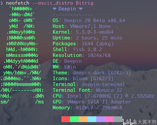 Neofetch 输出各种指定发行版 ASCII Logo（上） - 哔哩哔哩